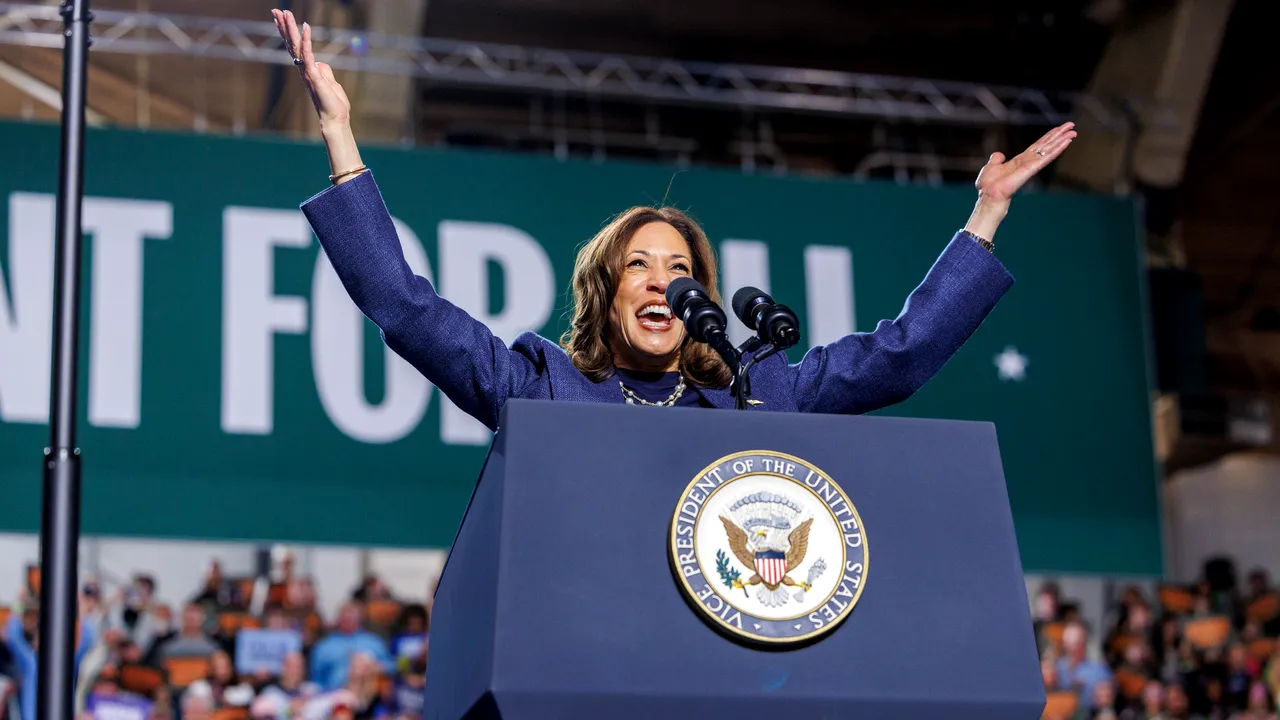 Kamala Harris a obţinut cele mai multe voturi în capitala SUA